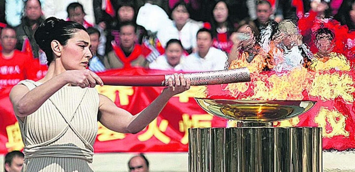 Los juegos de la A a la Z - EL PAÍS Uruguay